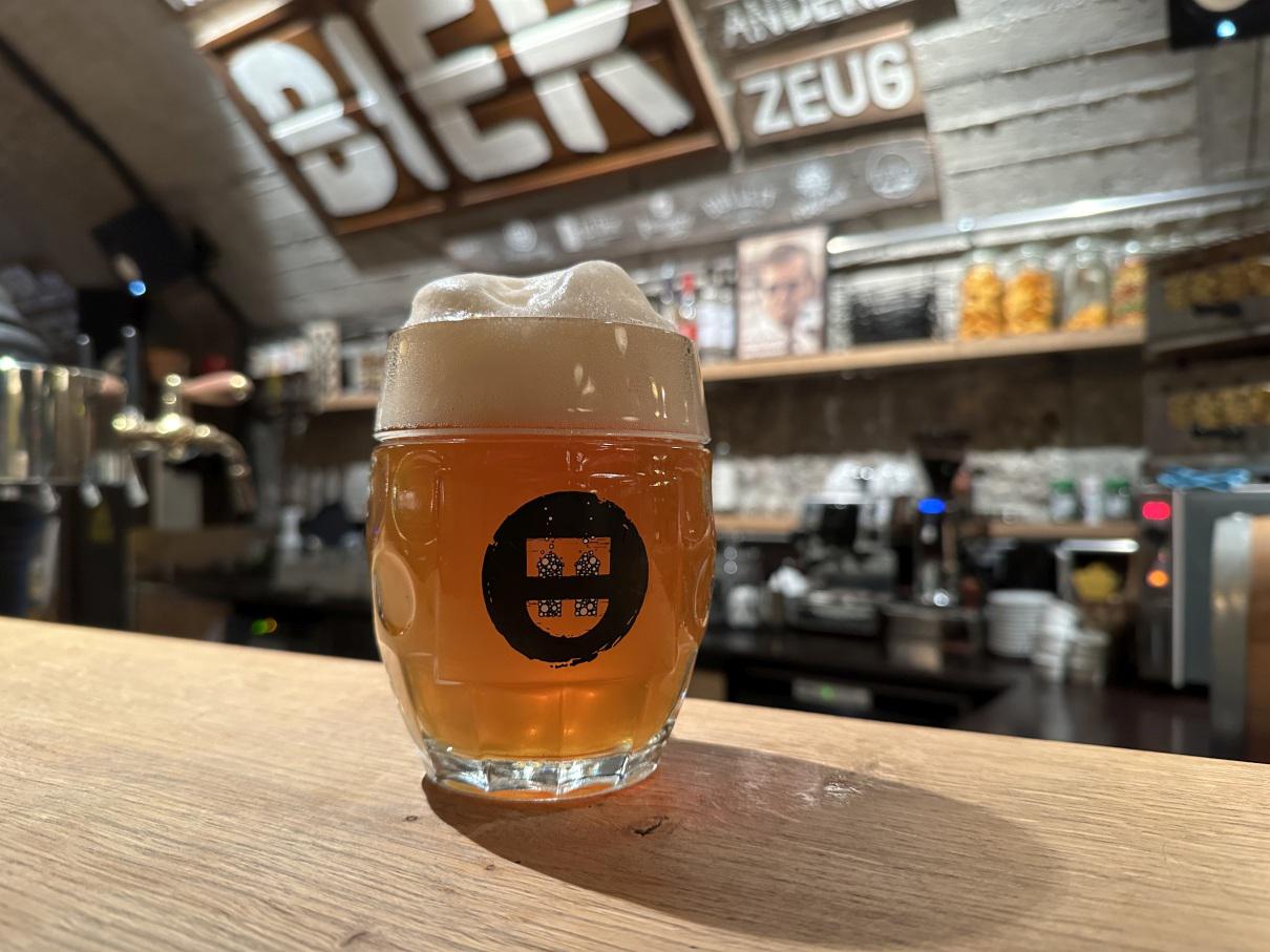 Bierfabrik Taproom | Bier Guide